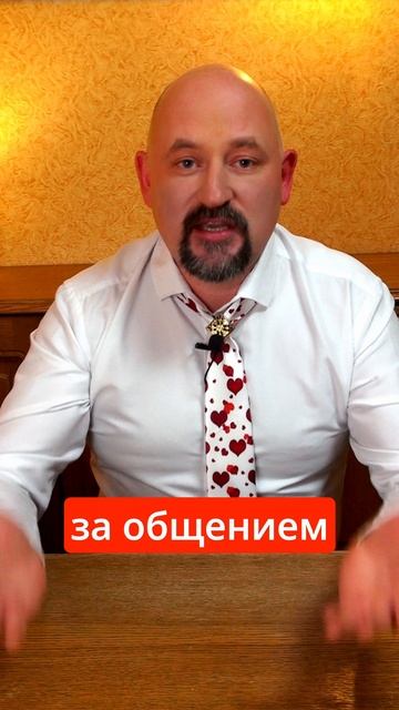 Знакомьтесь с девушками в Новый год