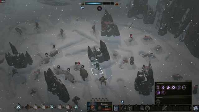 Wartales Нахождение последнего древнего артефакта-сокровища. Выполнение контрактов по пути.