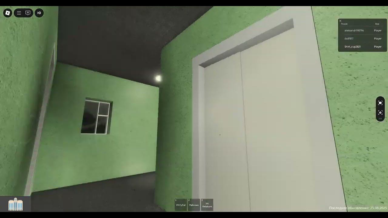 ПЕГАСИКИ меня не везут... ВОТ ЧТО ЗНАЧИТ ЗАМЕНА!