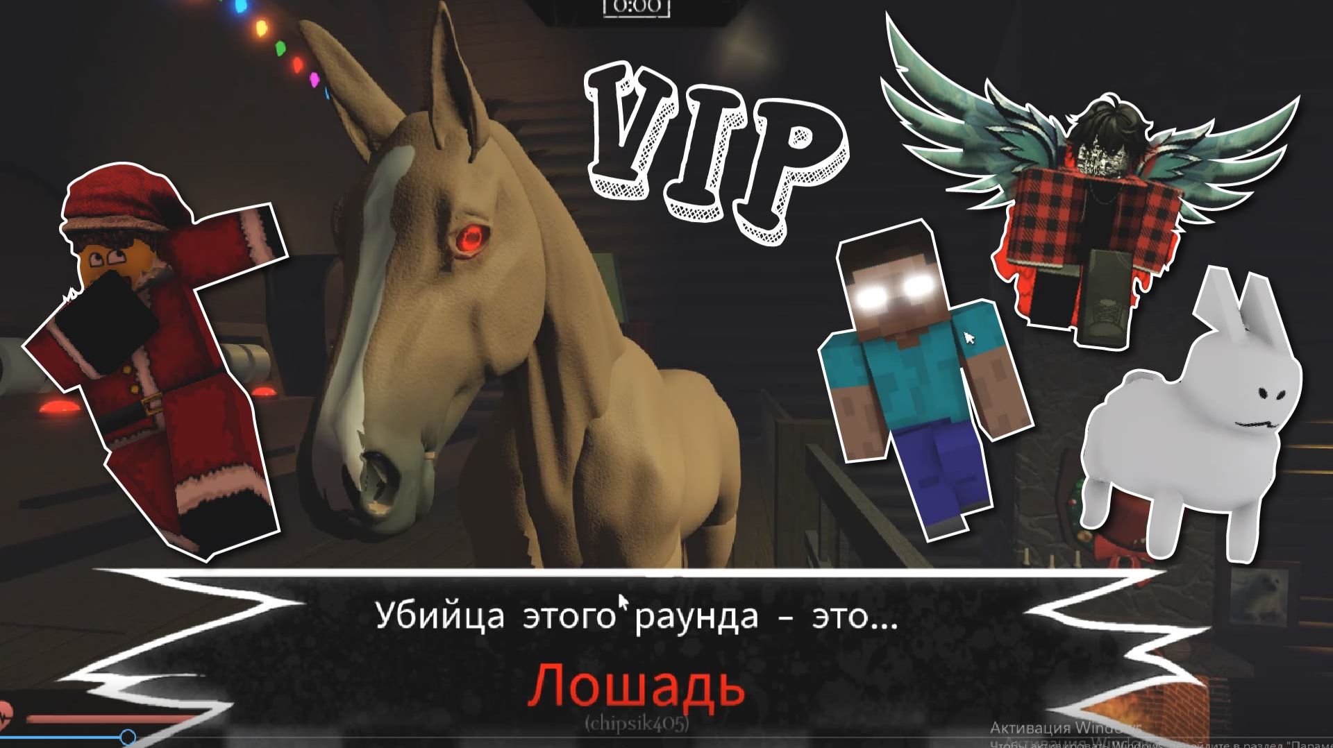 💰😎 Обзор VIPа в Форсакене!