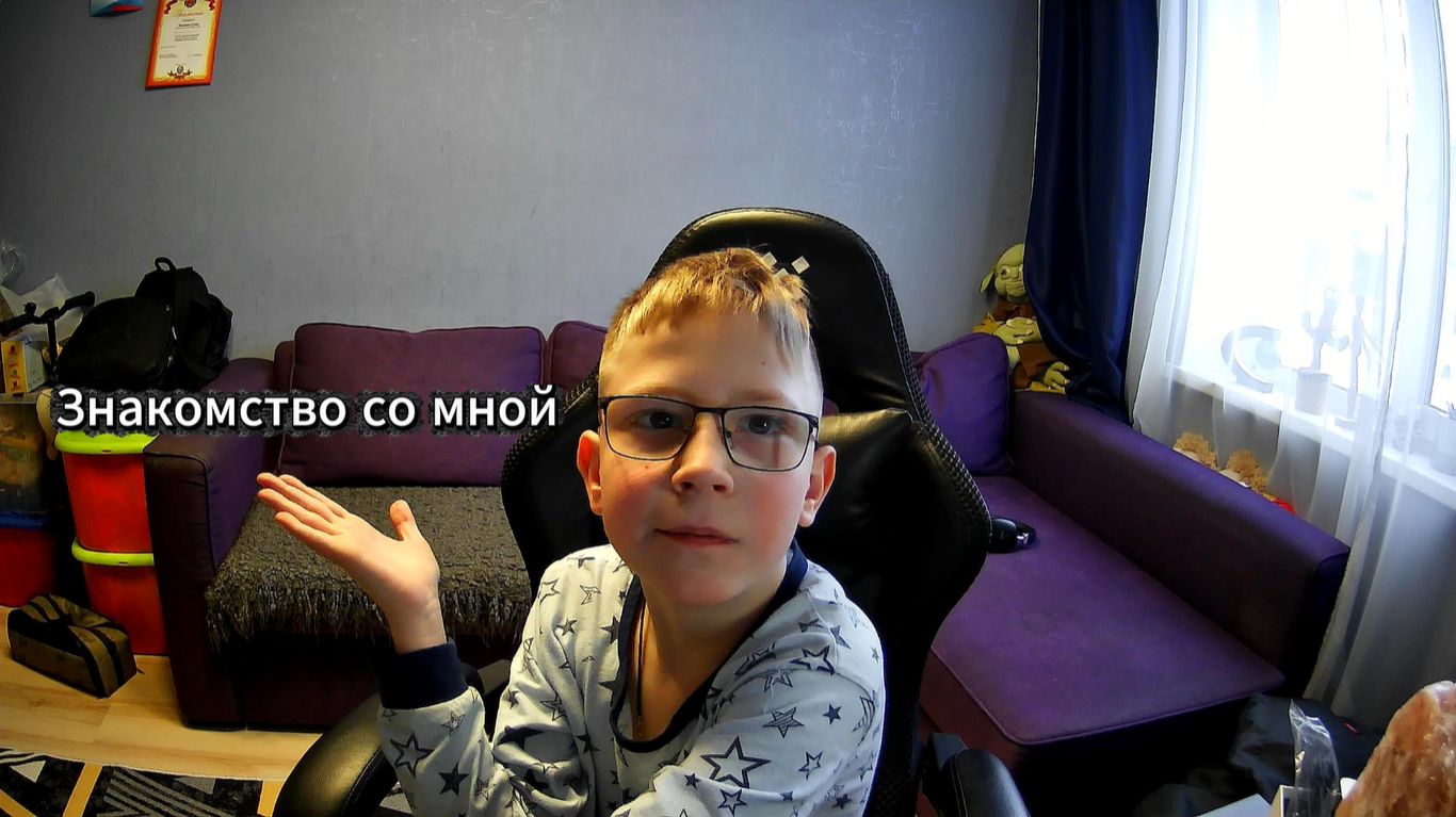 Знакомство с Игровым плейлистом