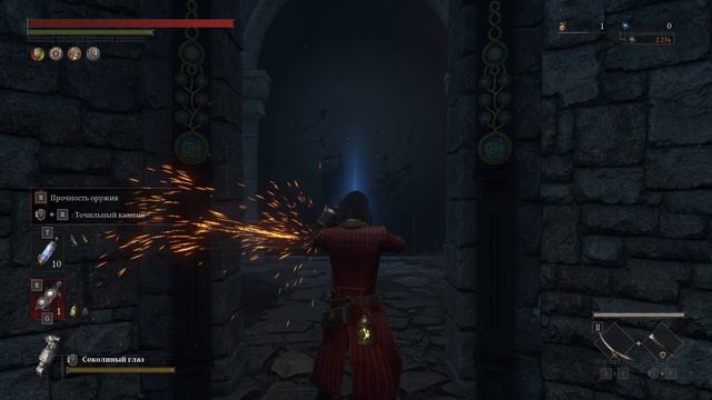 Lies of P #24. Финал