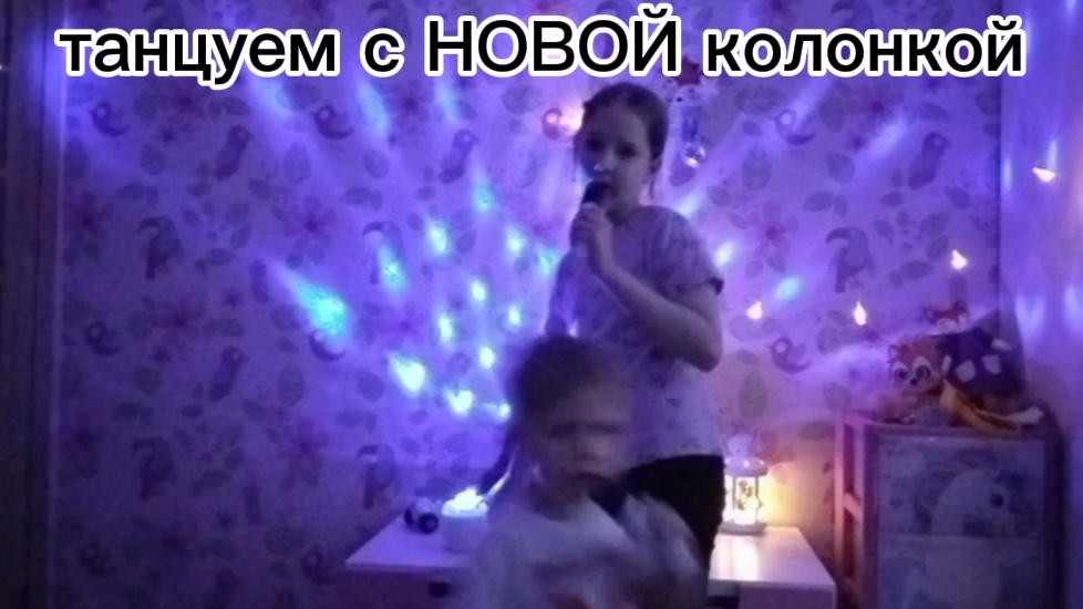 ВОЛШЕБНЫЙ МИКРОФОН СЛОМАЛСЯ!|Ищем магию|Happy Vika