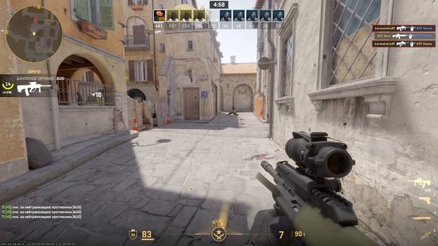 играю с ботами в бой насмерть на инферно