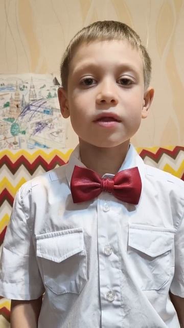 "Чародейкою Зимою", Читает: Полумиев Сергей, 7 лет