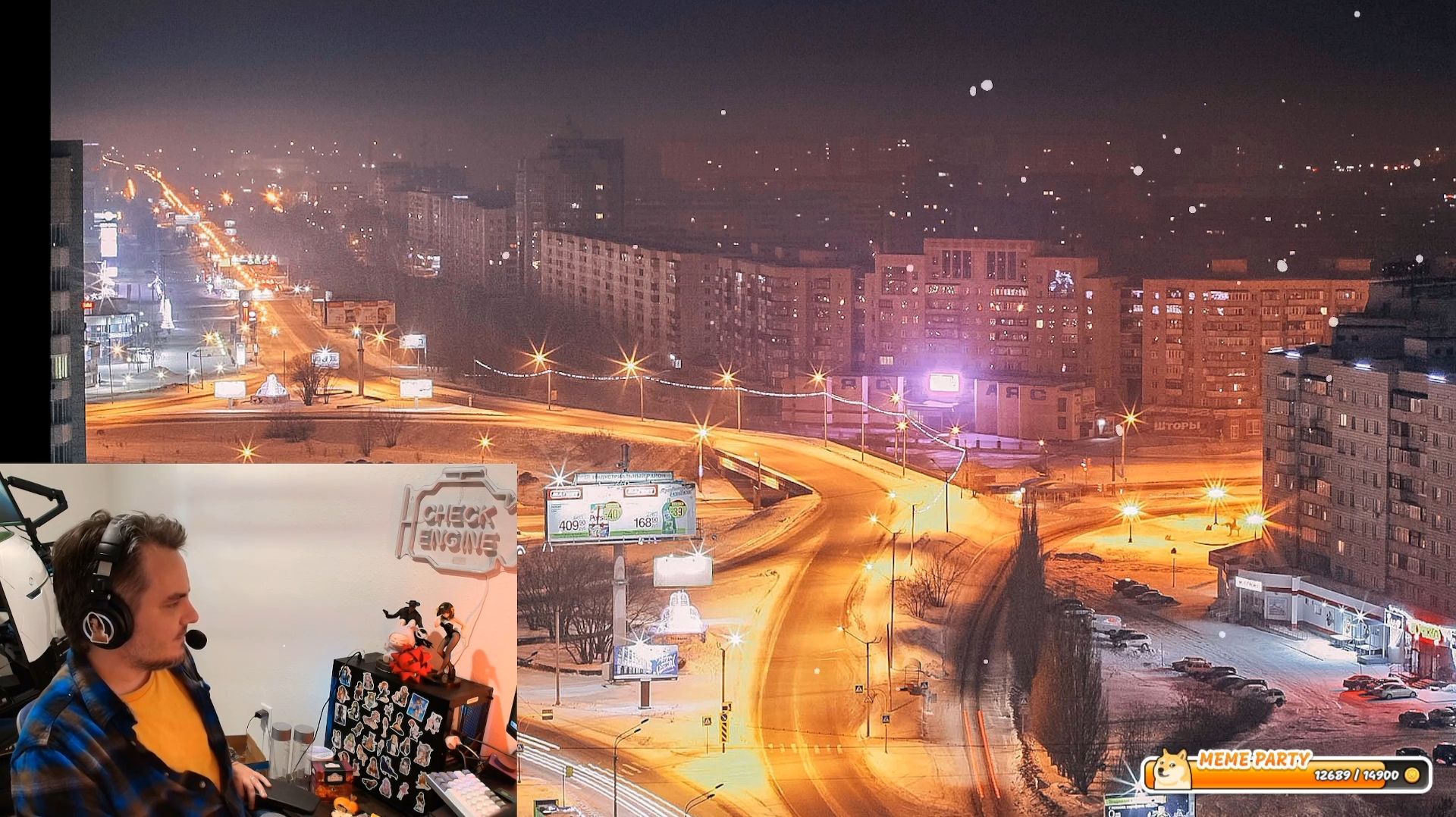 Maddyson - встречает Новый Год 2026 #1