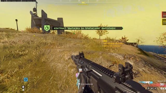 🌃 Вечерние покатушки с друзьями — лучшая терапия! #warzone #gaming #callofduty