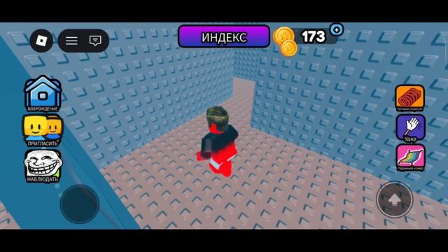 необычные найди брендрот