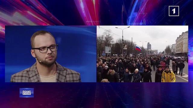 📚 «История Донбасса будет написана по-настоящему!»