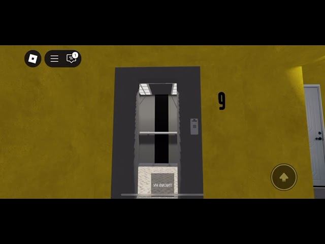 Читай описание! Музыкальный лифт СЛЗ WELLMAKS 2013 года выпуска в роблоксе!