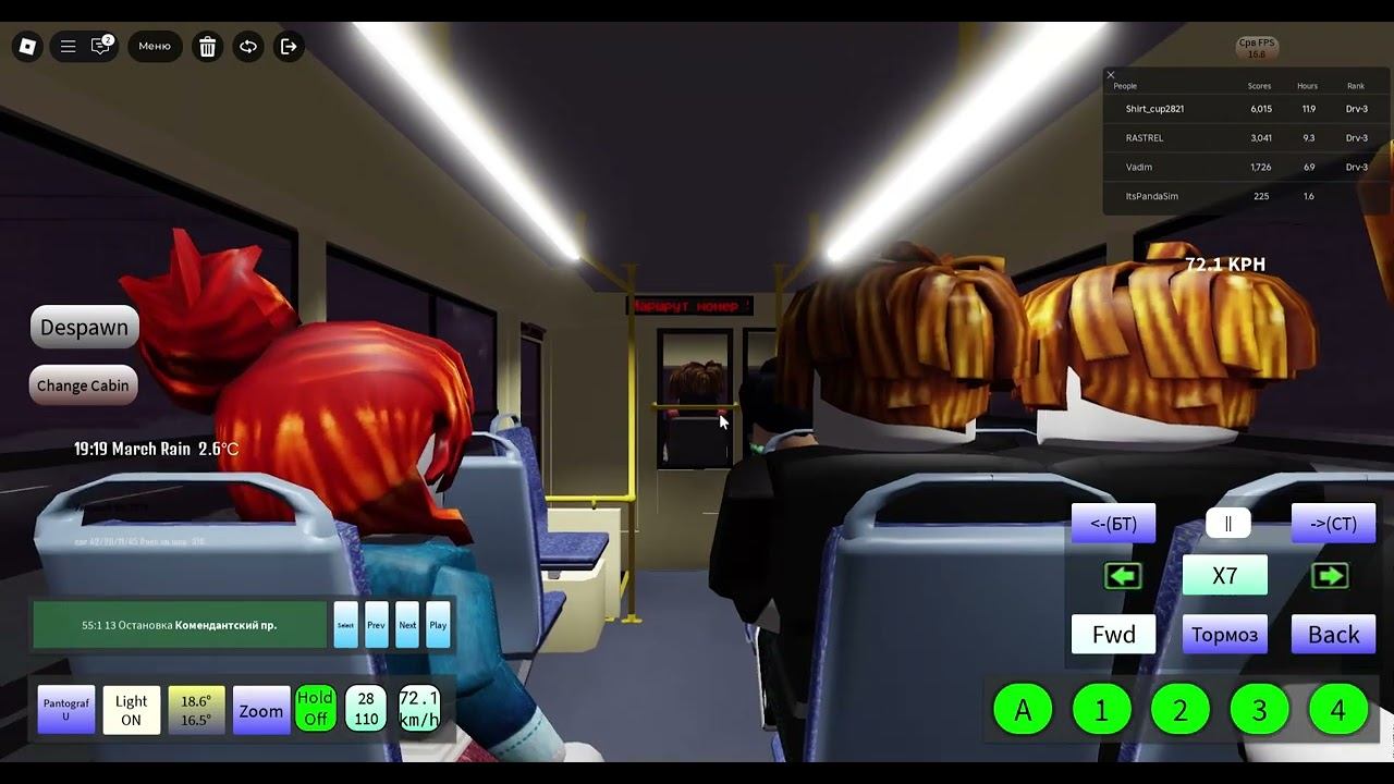 Обзор карты "Симулятор трамвая Санкт-Петербурга" в роблоксе + поездка по 55 маршруту.