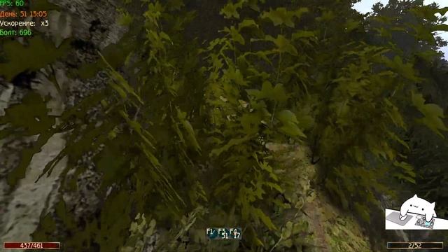 Odyssee | Одиссея | 5