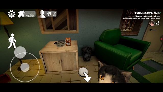 Играю в игру мороженщик 2