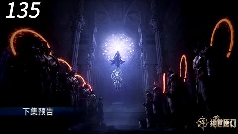 绝世唐门135集预告：霍雨浩醒来实力大涨，成为圣灵教供奉，得知马小桃和唐雅下落