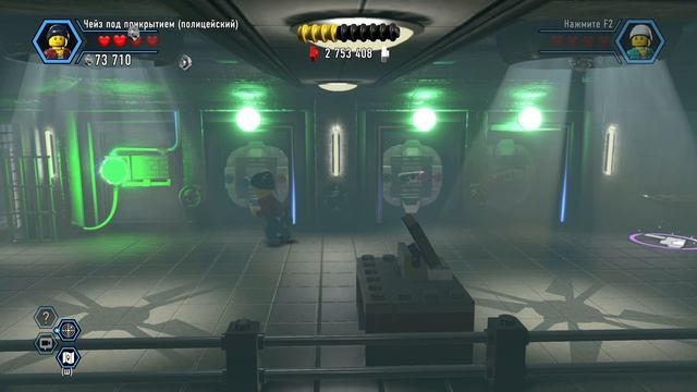 LEGO City Undercover: The Chase Begins:серия 13
