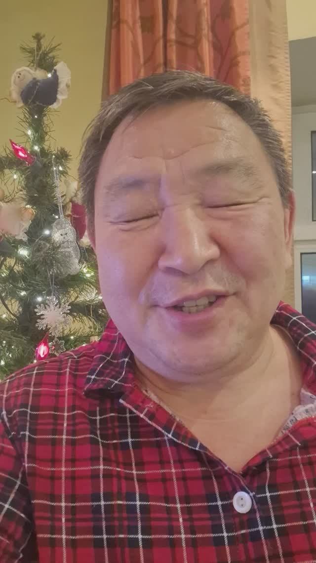 Поздравляю с  Новым 2026 Годом!