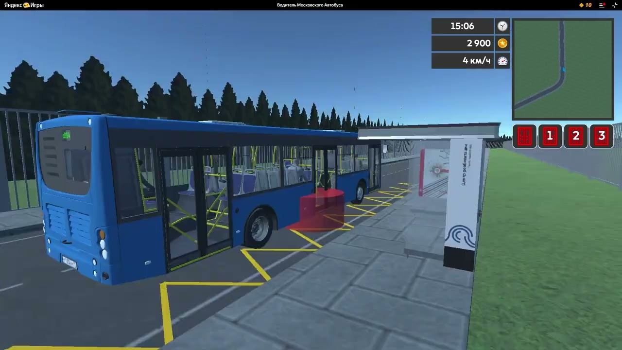 Новый автобус Volgabus 5270! Работаю на маршруте с854 "Метро Орехово - 3-я Радиальная улица"!