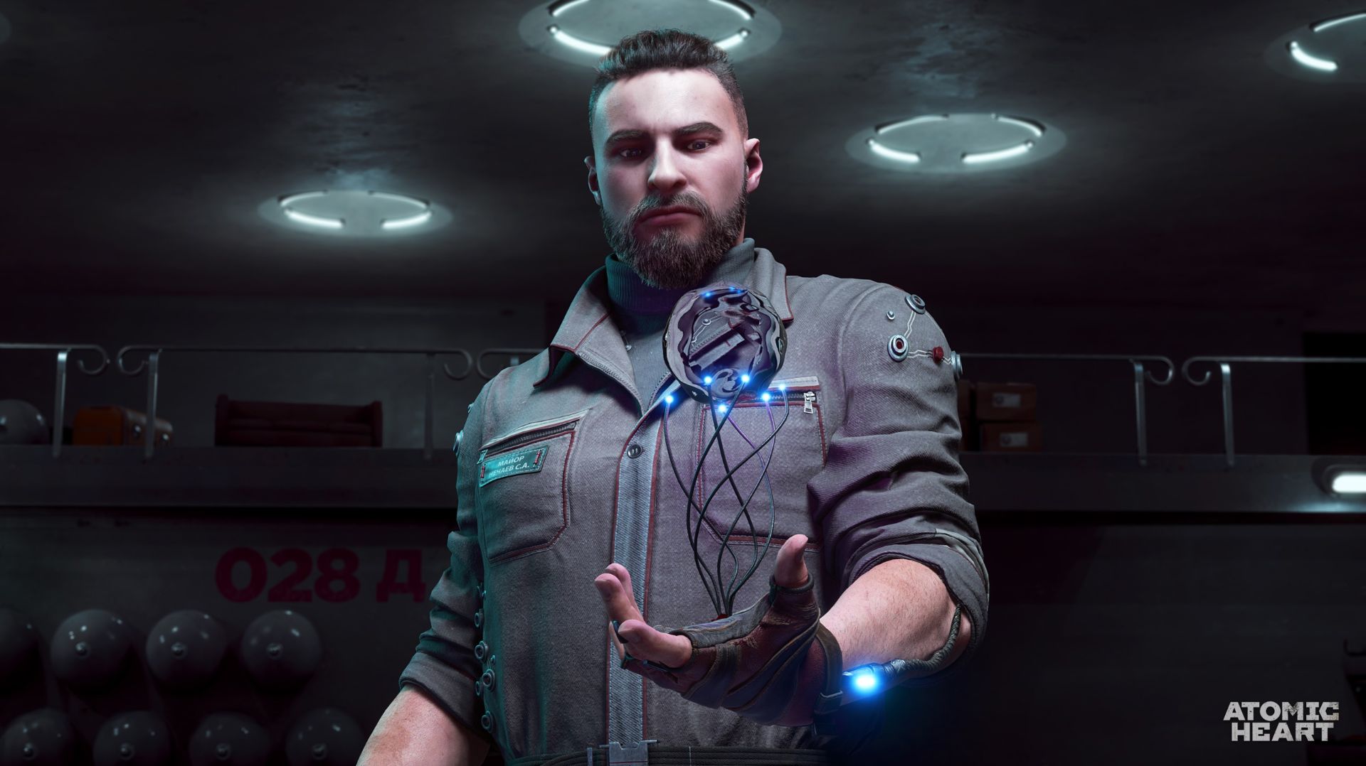 Atomic Heart #1 Армагеддон