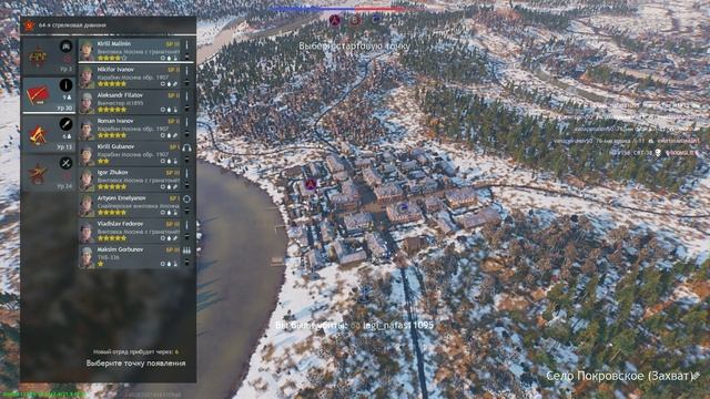 Enlisted_быстрый бой