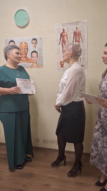 Обучение 6 поток