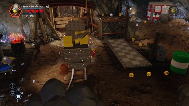 LEGO City Undercover: The Chase Begins:серия 7
