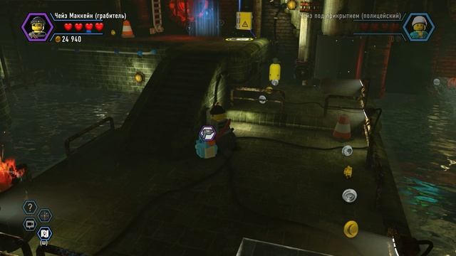 LEGO City Undercover: The Chase Begins:серия 12