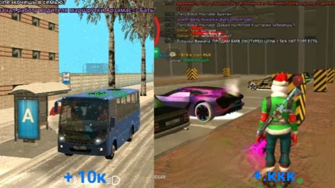 ТОП 3 РАБОТЫ ДЛЯ НОВИЧКОВ И ТОП 3 ЗАРОБОТКА НА 2026Г В ГРАНД МОБАИЛ