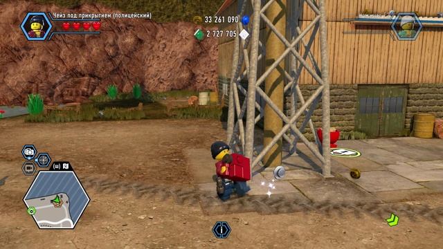 LEGO City Undercover: The Chase Begins:серия 18
