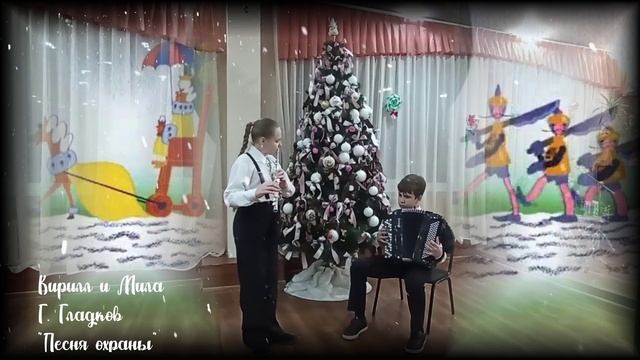 Г.Гладков "Песенка охраны" из м/ф "Бременские музыканты"