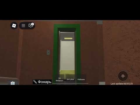 Завтра заменят на МОСЛИФТ! Модернизированный лифт КМЗ ЗАЛИПАЙКА 1980 года выпуска в роблоксе!