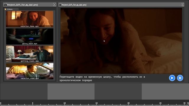 Echoes of the Rest Demo (Без комментариев/no commentary)