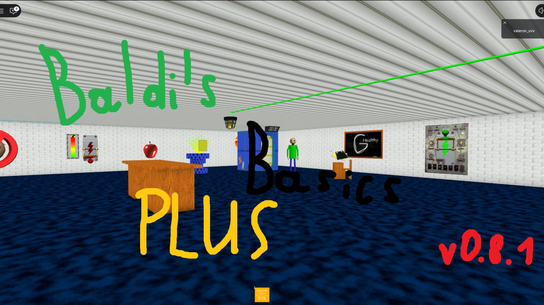 Игра ''Baldi's Basics +'' 1 Часть