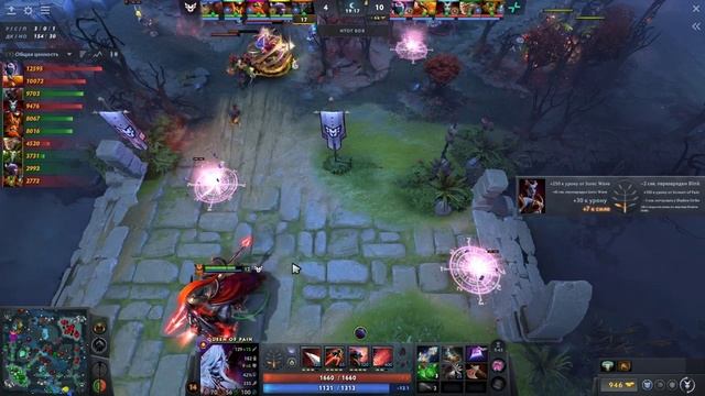 HEROIC VS Paravision (chi) 11  сентября № 2