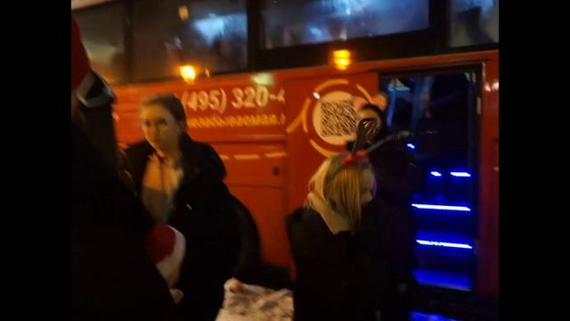 Поющий автобус новогодний от 30 дек 2025