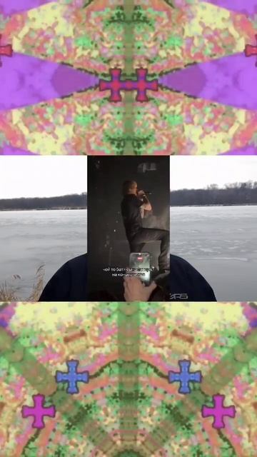 Кай Энжел помог бате найти Леху