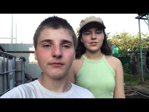 Игра "Холодно-горячо" с Пашей и Любавой!