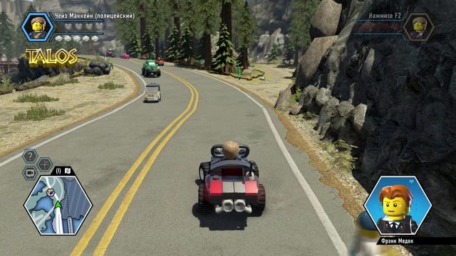 LEGO City Undercover: The Chase Begins:серия 8