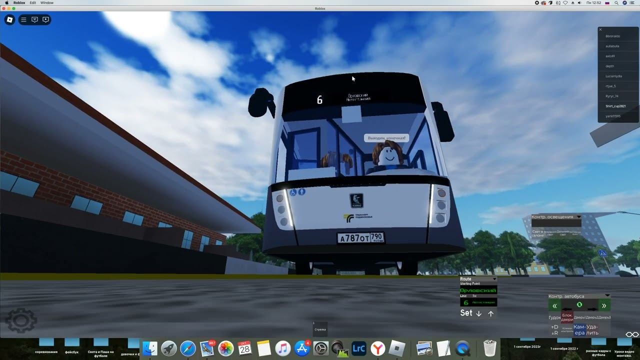 Обзор карты "Убранмов Сокольники" в роблоксе + поездка по маршруту 6 туда и обратно!