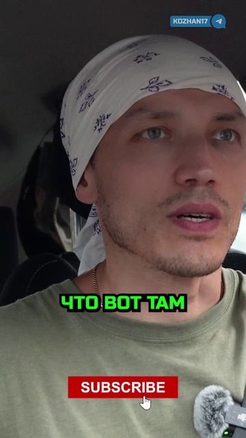 Как наша цивилизация исчезнет?