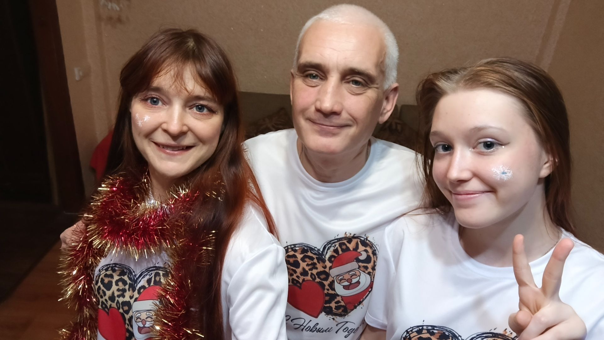 Поздравляем с Новым годом, дорогие наши