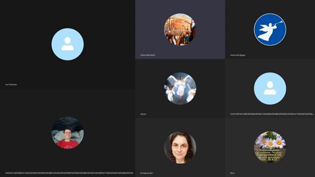 ДАНИИЛА 10 ГЛ