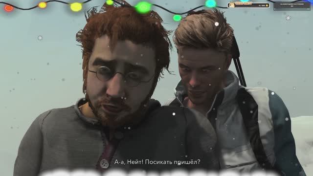 Baby Steps | Я добрался до вершины | Нейт наконец смог сделать дело