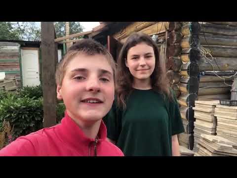 Прятки с Пашей и Любавой!