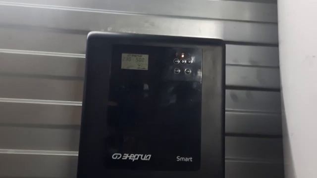 Некорректная работа ИБП Энергия Smart. Отзыв.