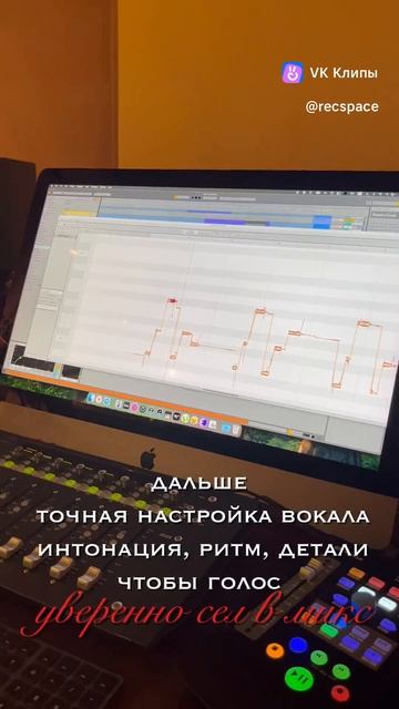 Новогодний выпуск от студии звукозаписи "RecSpace"!