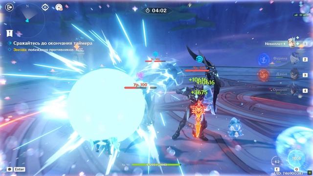 Театр Воображариум 01.01.2026