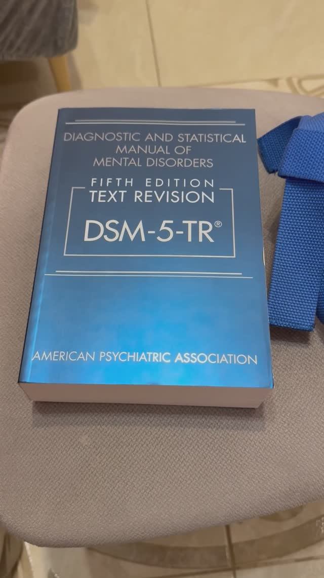 Подарки на Новый год.