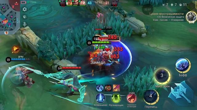 новогдное видео