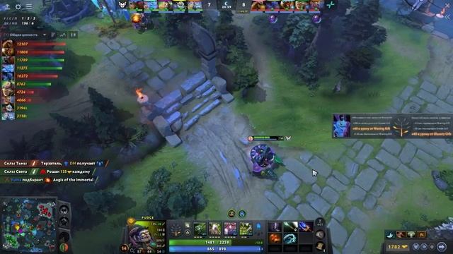 HEROIC VS Paravision (chi) 11  сентября № 1