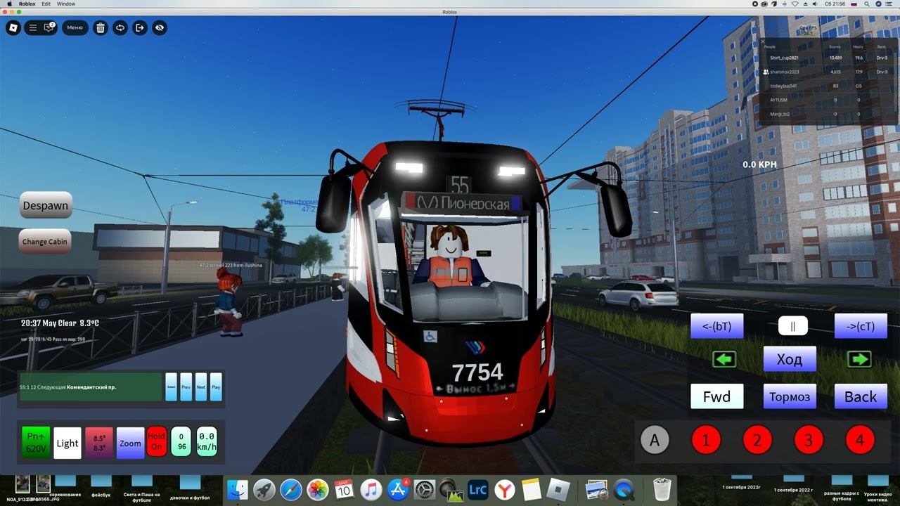 Обзор обновления на карте "Симулятор трамвая Санкт Петербурга" в роблоксе!
